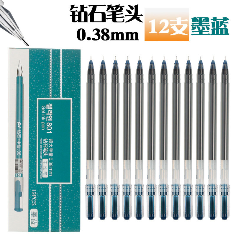 Ручка "Гигант", с наконечником 0,38мм, синие чернила