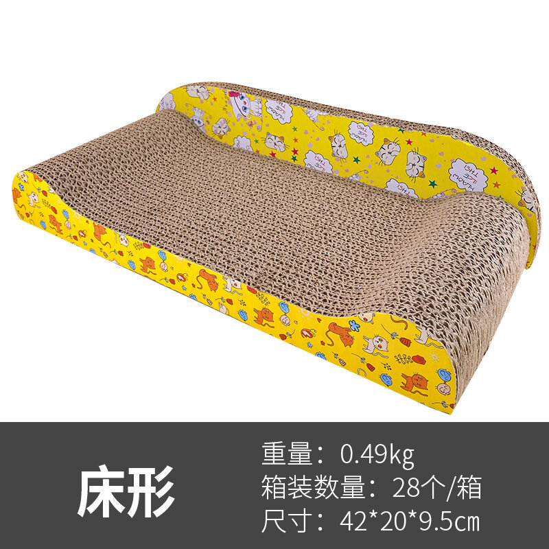 Когтеточка для кошек, цвет доска