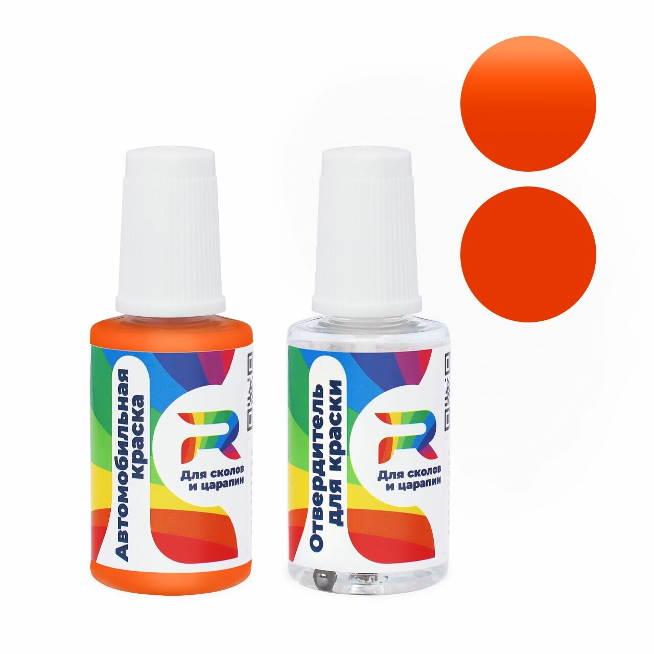 Подкраска для сколов и царапин авто RAL 2004 - Reinorange (Акриловая краска, Солид, Оранжевый) с кисточкой