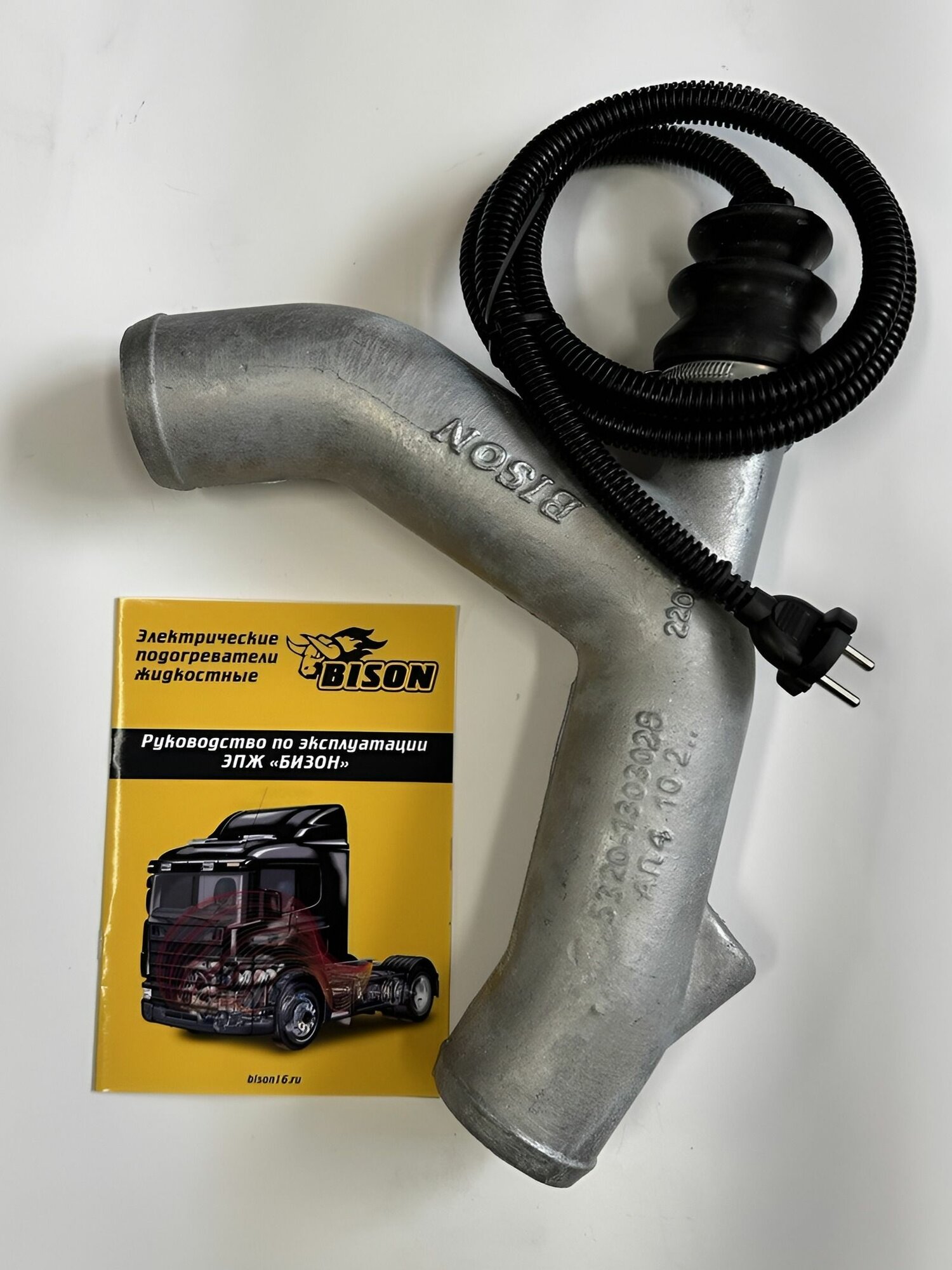 Подогреватель тосола предпусковой 2 КВт 5320-1303028-10 (АЛ)