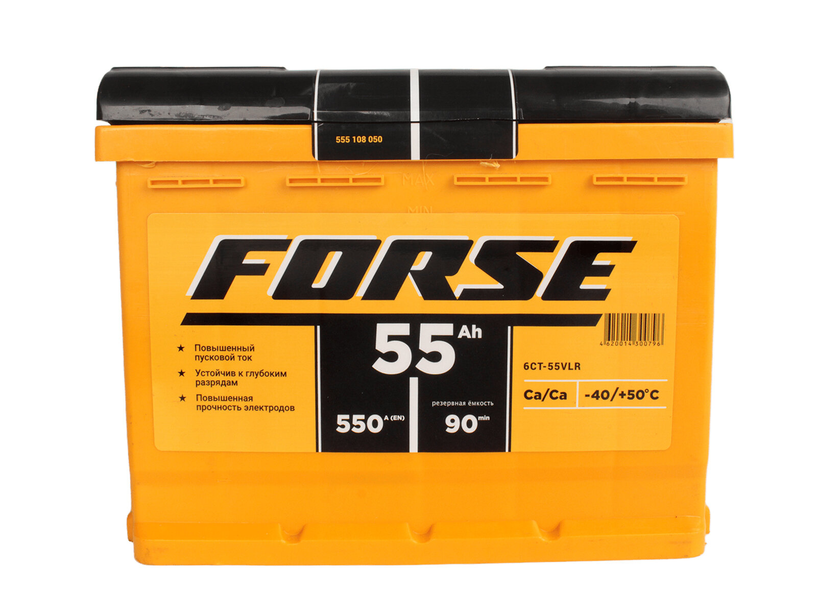 Аккумуляторная батарея FORSE 6СТ55 обратная