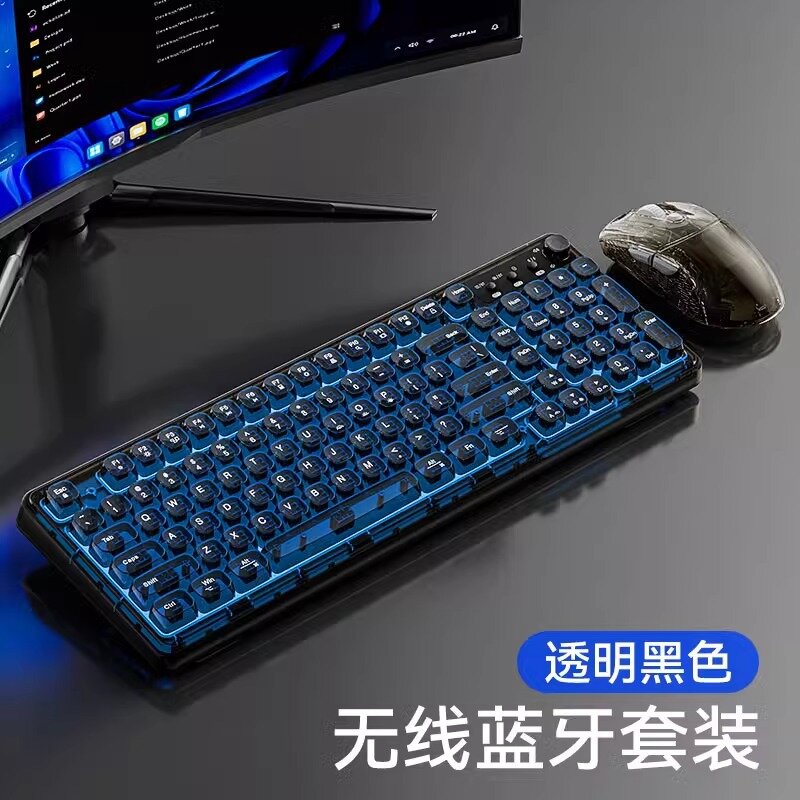 Клавиатура Thunderlin Lei Lin Z98 Dream Clan M87, с мышью, фотоэлектрическая, 1600 dpi, RGB-подсветка
