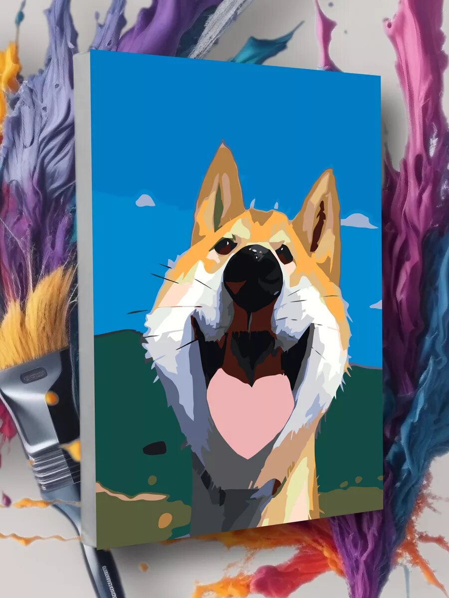 Картина по номерам Собака