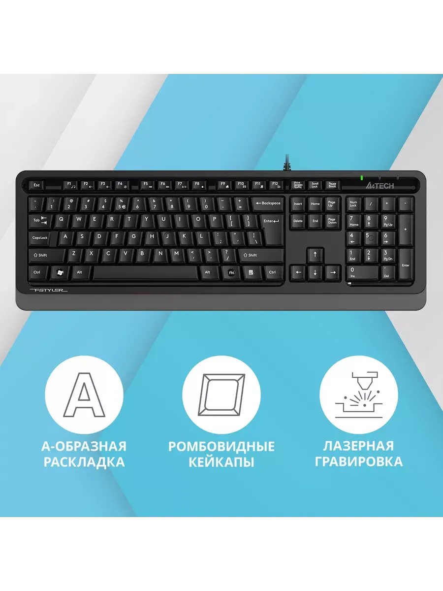 Клавиатура Fstyler FKS10 черный/серый
