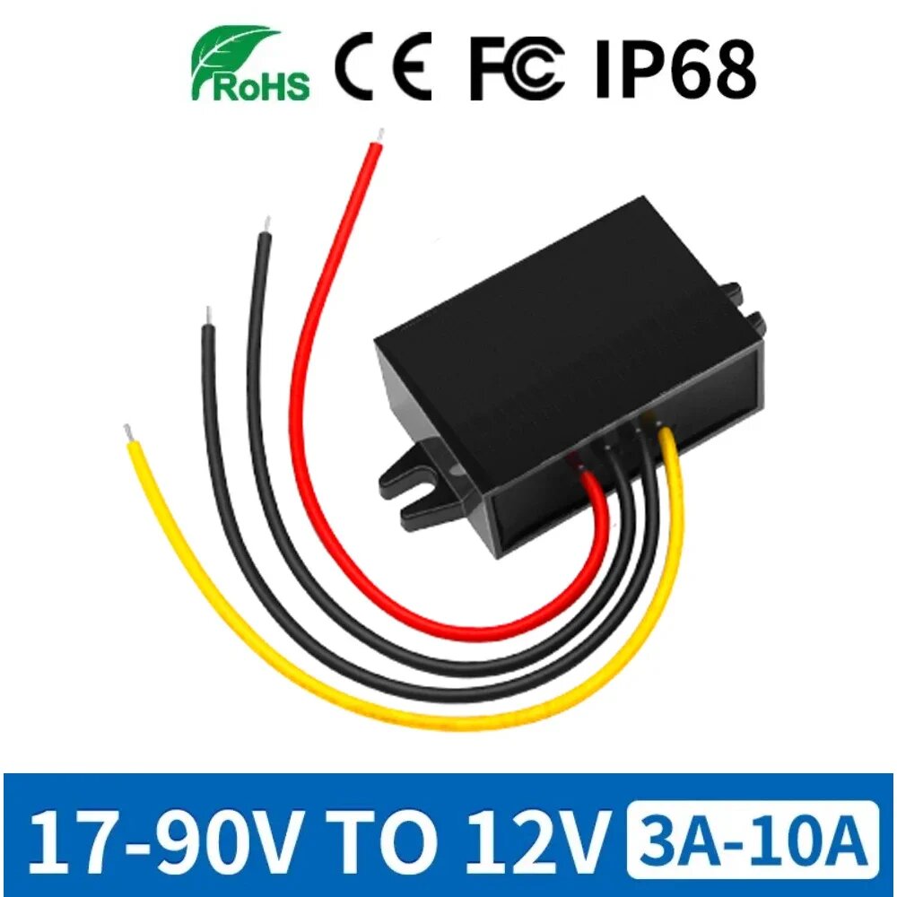 Kangwobei DC/DC Converters понижающий преобразователь 72В 60В 54В 48В 36В 24В в 12В