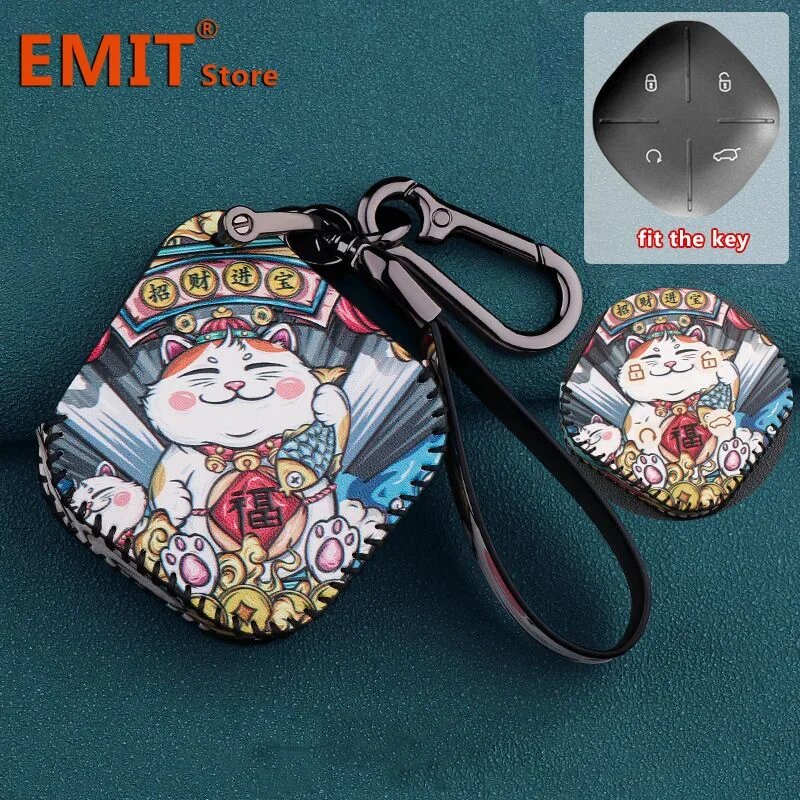 Модный кожаный чехол с полным покрытием на 306 ° для автомобильного ключа Jetour DASHING IDM I-DM X1 X-1 Plus DTC, умный защитный чехол для пульта дистанционного управления