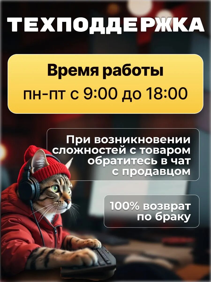Мини-обогреватель, напольный/настольный, карбоновый, 2 режима, 800/1200Вт, чёрный — фото 1