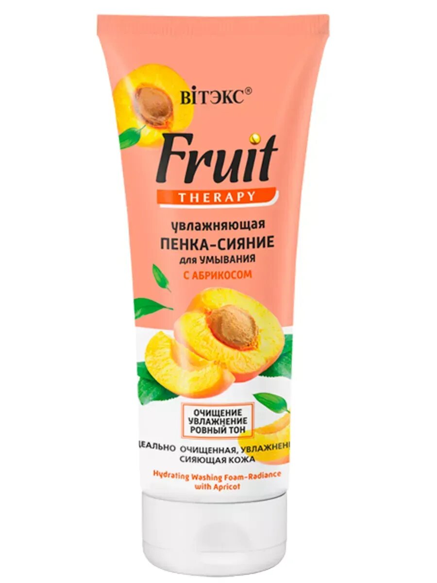 Пенка для умывания Витэкс Fruit Therapy, с маслом абрикоса, 200 мл