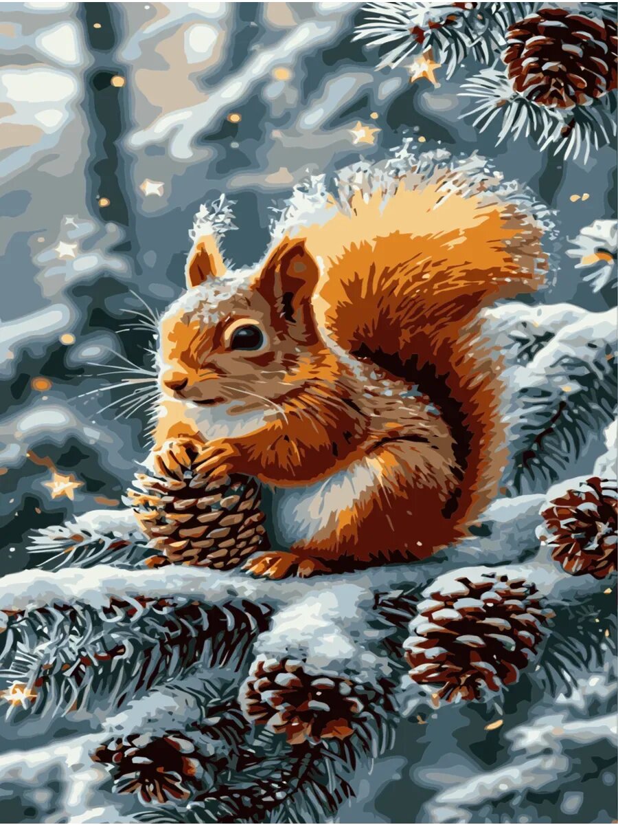 Картина по номерам белка