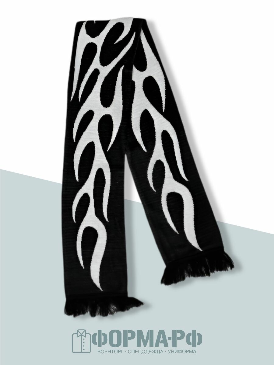 Шарф для мужчин и женщин