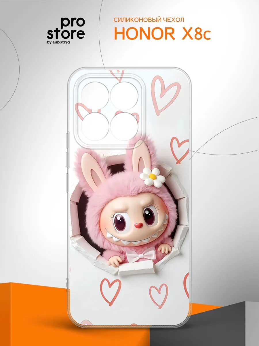 Чехол на Honor X8c/ Хонор Х8с накладка, защита камеры и углов, прозрачный с рисунком