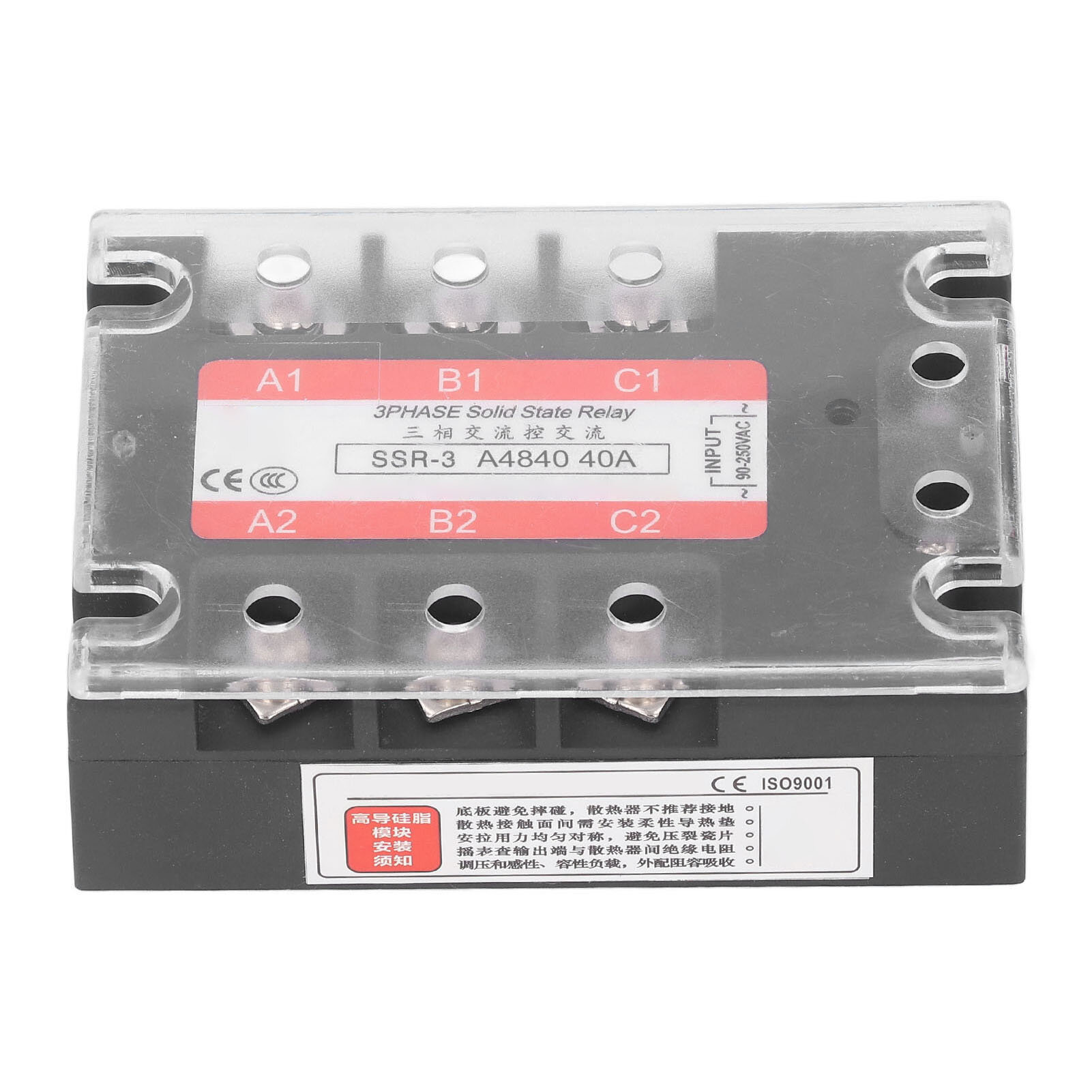 3-фазное твердотельное реле, 40 А, светодиодный индикатор, прозрачная крышка, твердотельное реле переменного тока в переменный ток, вход 90 250 В, выход 24 480 В