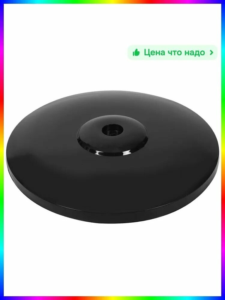 Подставка для напольного вентилятора черная, диаметр 39 см, устойчивая и долговечная