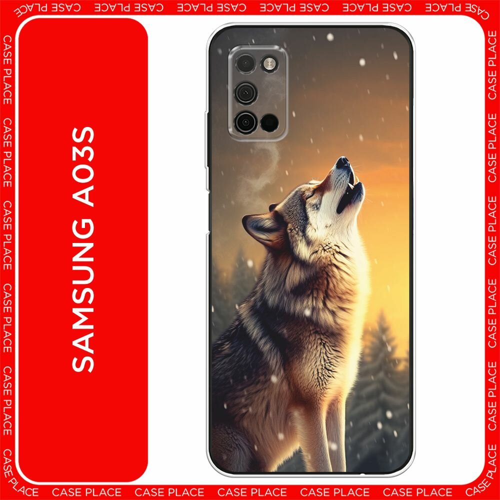 Чехол на Samsung Galaxy A03S / Самсунг Галакси A03S с принтом "Воющий волк"
