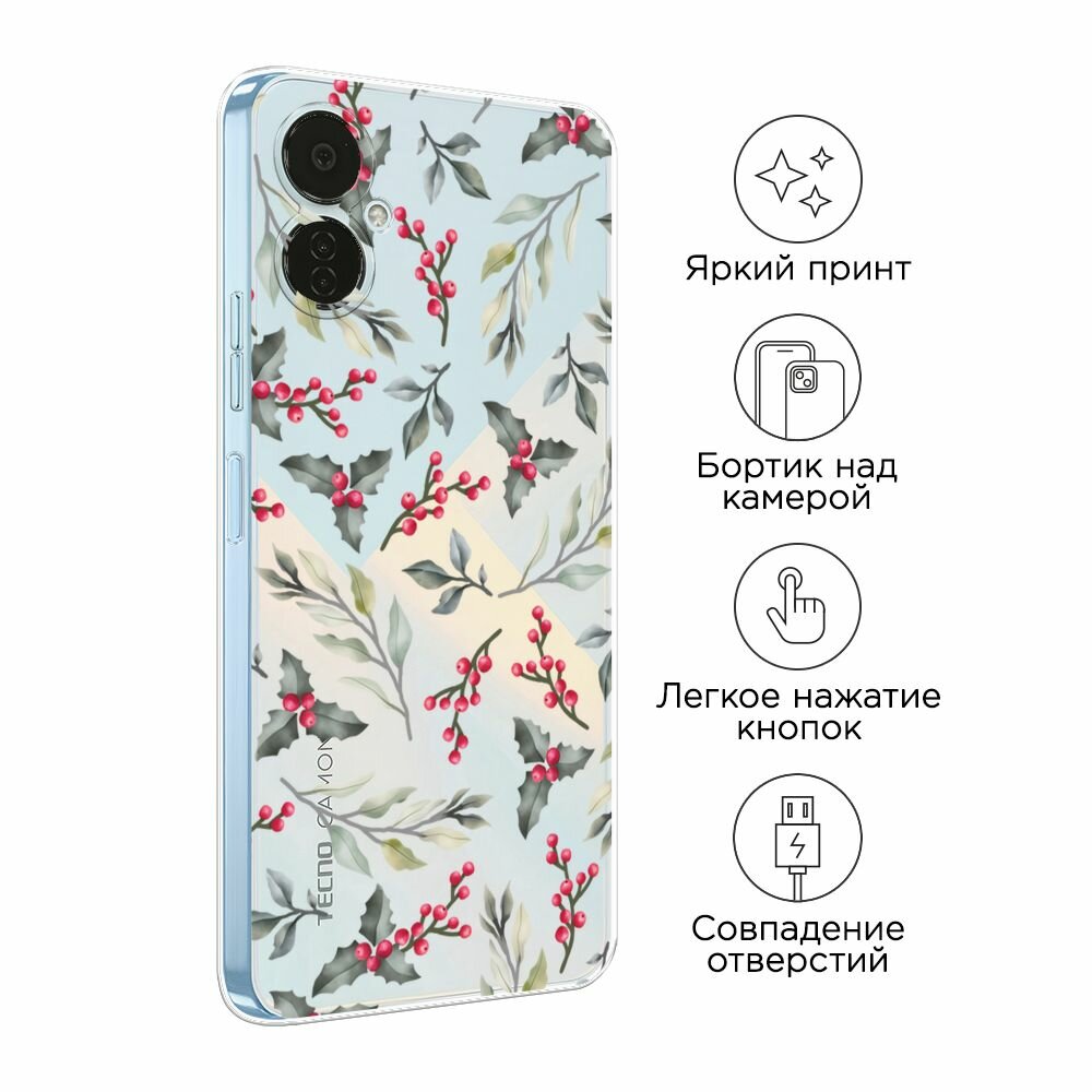Чехол на Tecno Camon 19 Neo / Техно Камон 19 Нео с принтом Зимние ягоды паттерн, прозрачный — фото 1