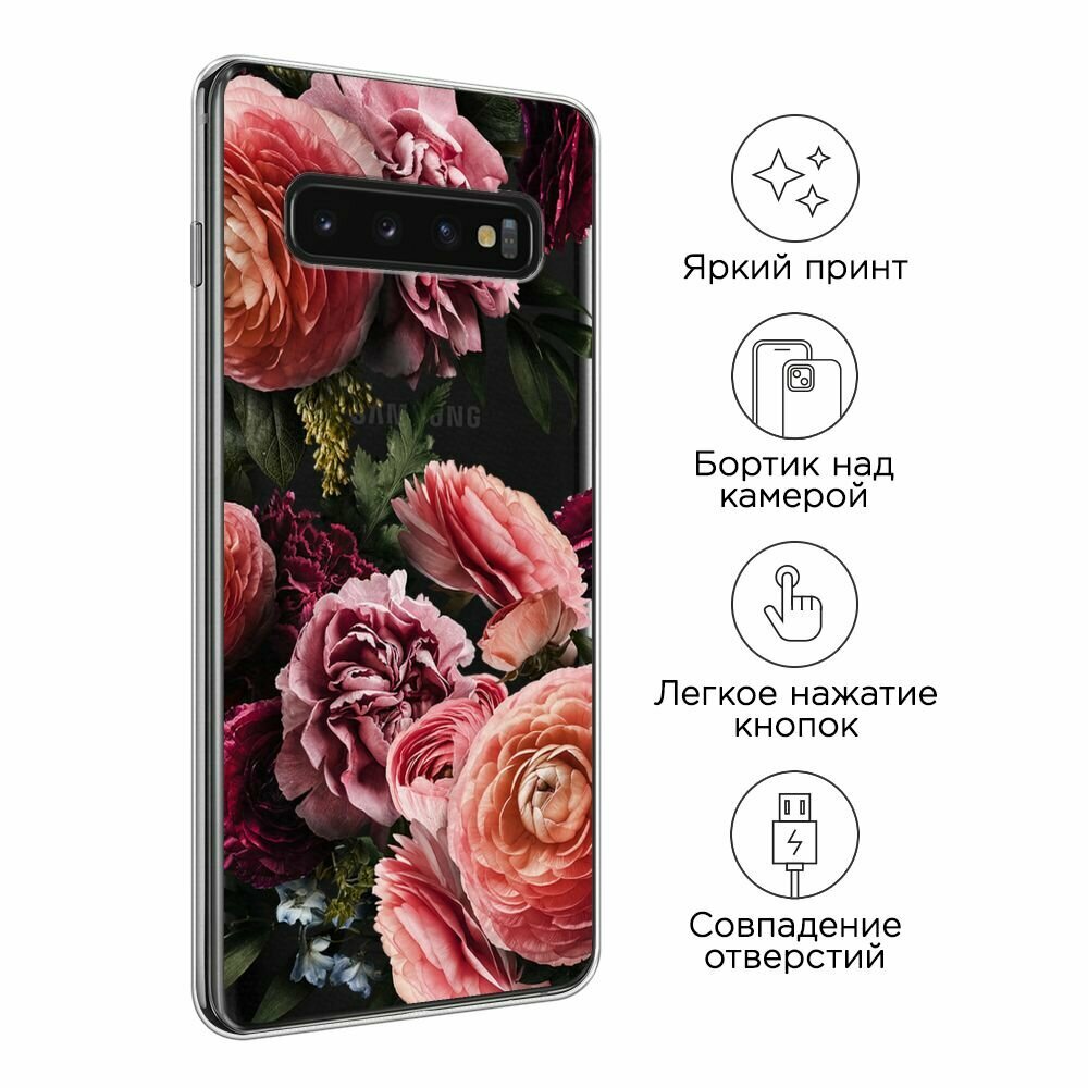 Чехол на Samsung Galaxy S10 / Самсунг Галакси S10 с принтом "Бордовые винтажные цветы", прозрачный — фото 1