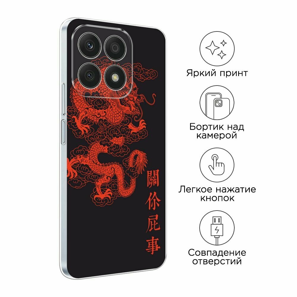 Силиконовый чехол на Honor X8A / Хонор X8A с принтом "Красный дракон" — фото 1