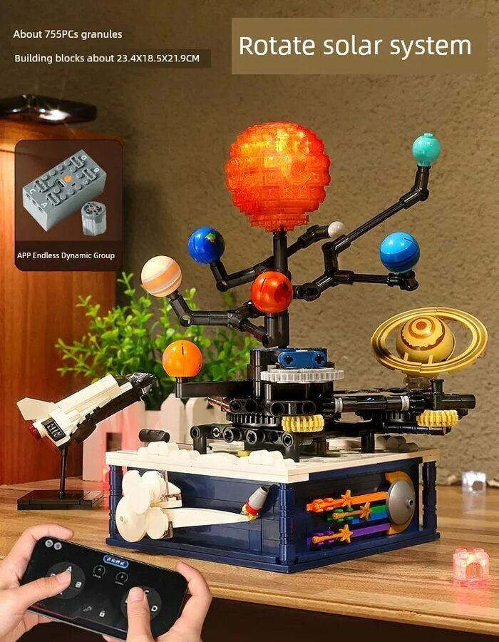 Глобус-пазл Солнечная система (Управление через приложение смартфона, вращение планет, шаттл)