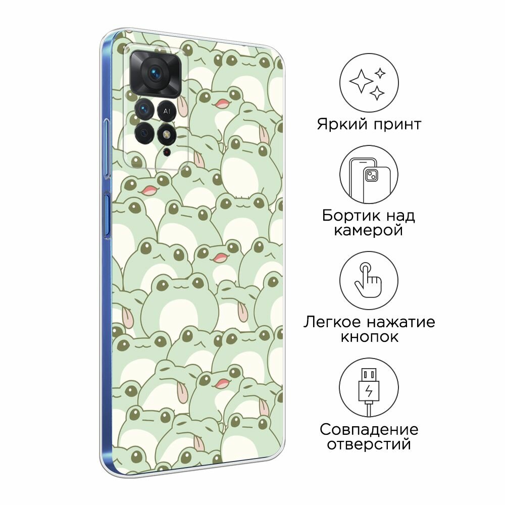 Чехол на Xiaomi Redmi Note 11E Pro / Сяоми Редми Нот 11E Pro Про с принтом "Море жабок" — фото 1