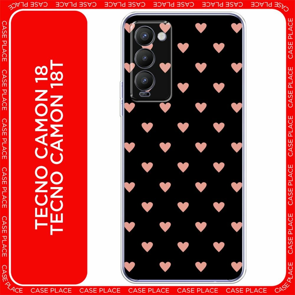 Чехол на Tecno Camon 18/18T / Текно Камон 18/18T с принтом "Розовые сердечки"