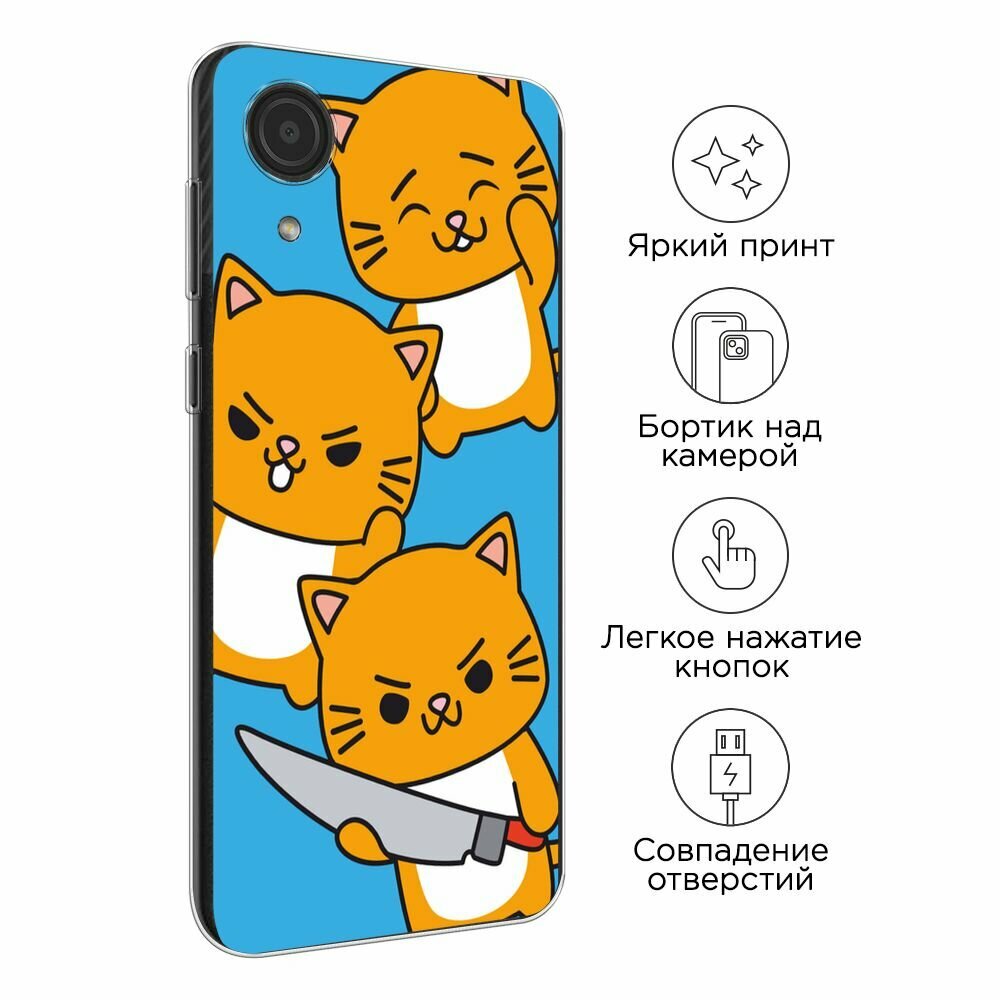 Чехол на Samsung Galaxy A03 Core / Самсунг Галакси А03 Core с принтом "Опасные котики" — фото 1