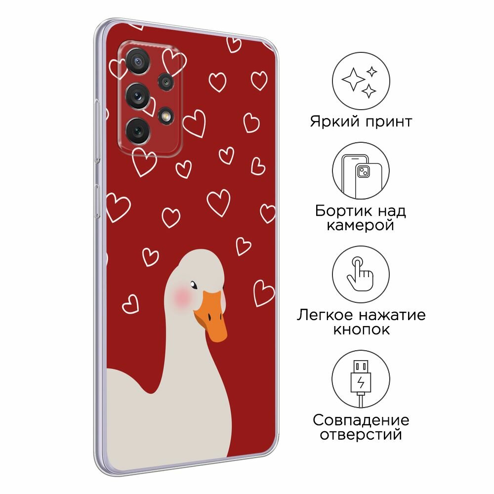Чехол на Samsung Galaxy A73 / Самсунг Галакси А73 с принтом "Влюблённый гусь 1 - 14 февраля" — фото 1