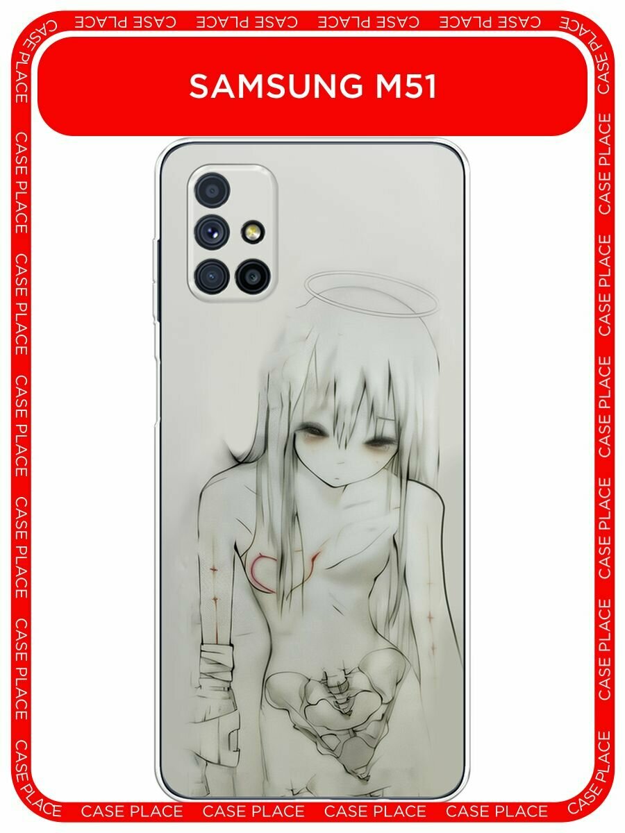 Чехол на Samsung Galaxy M51 / Самсунг Галакси М51 с принтом "Аниме рисунок чёрно-белый"