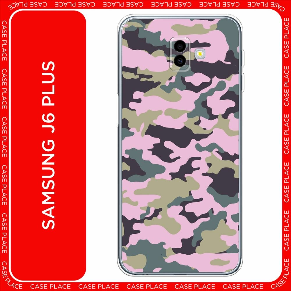 Чехол на Samsung Galaxy J6 + / Самсунг Галакси J6 Плюс 2018 с принтом "Камуфляж розовый - 23 февраля"