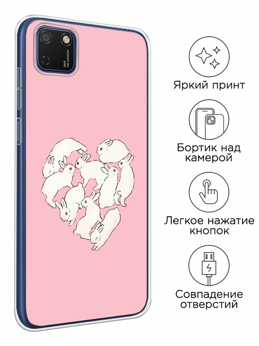 Чехол на Honor 9S/Huawei Y5p / Хонор 9S/Хуавей Y5p с принтом "Сердечко из кроликов 1 - 8 марта" — фото 1