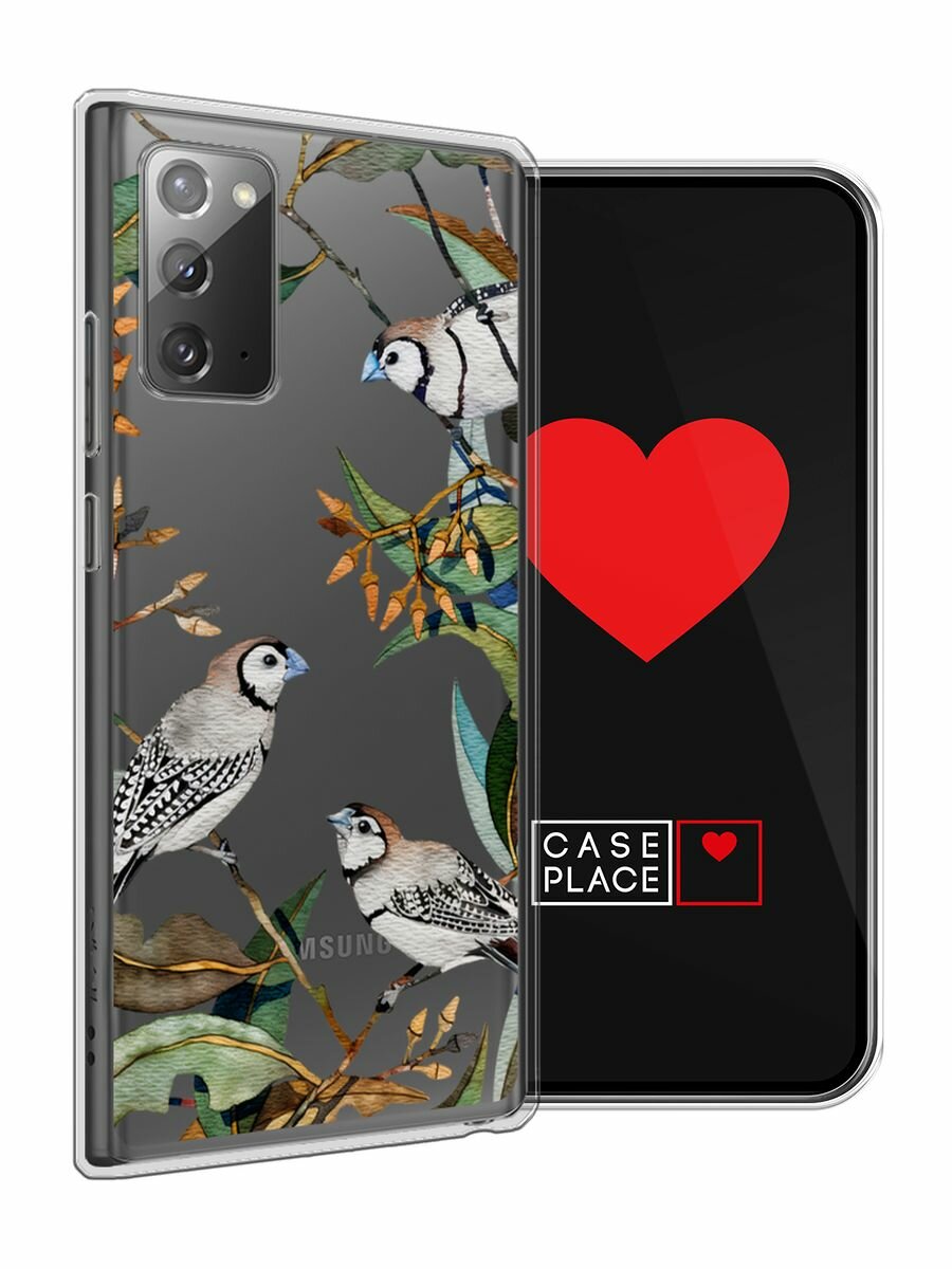 Чехол на Samsung Galaxy Note 20 / Самсунг Галакси Ноут 20 с принтом "Птицы в листве", прозрачный — фото 1