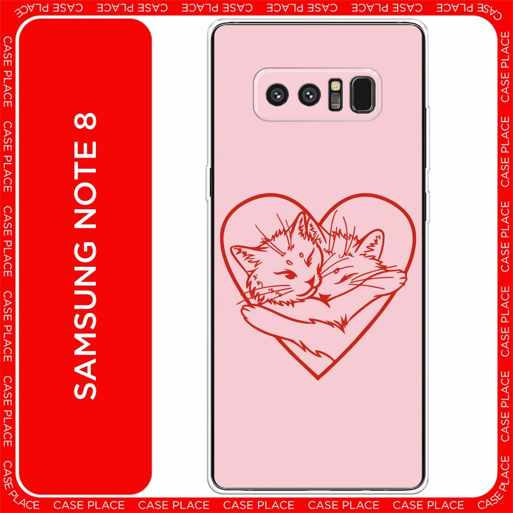 Чехол на Samsung Galaxy Note 8 / Самсунг Галакси Нот 8 с принтом "Влюблённые котики рисунок 1 - 14 февраля"