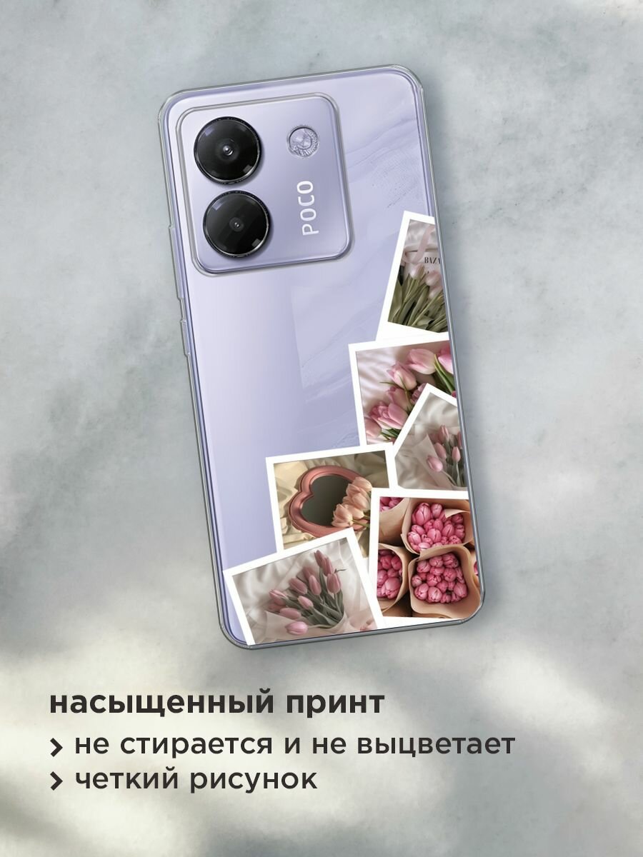 Чехол на Poco M7 Pro / Поко М7 Про с принтом "Весенние фото - 8 марта", прозрачный — фото 1