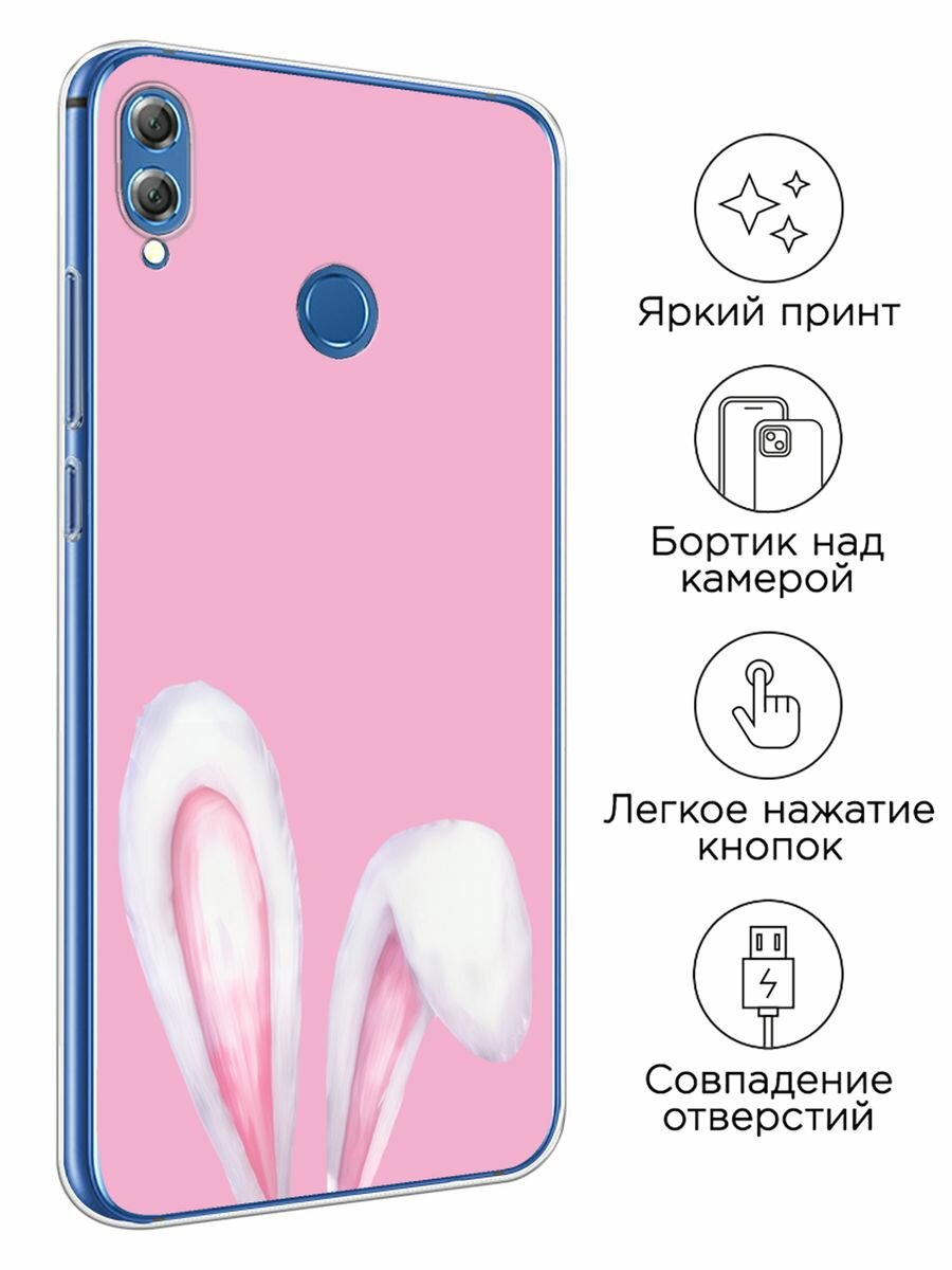 Силиконовый чехол на Honor 8X / Хонор 8Х с принтом "Кроличьи уши 1" — фото 1