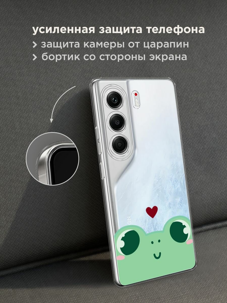 Чехол на Tecno Camon 40 Pro 5G / Текно Камон 40 Про 5G с принтом "Влюблённая лягушка - 14 февраля", прозрачный — фото 1