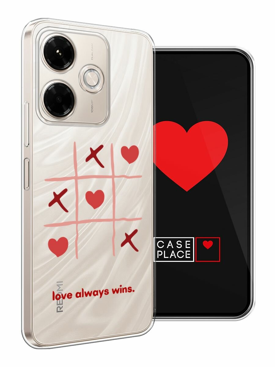 Чехол на Xiaomi Redmi 13X / Сяоми Редми 13X с принтом "love always wins - 14 февраля", прозрачный — фото 1