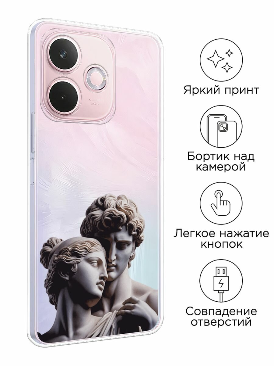 Чехол на Oppo A5 Pro / Оппо А5 Про с принтом "Нежные скульптуры - 14 февраля", прозрачный — фото 1