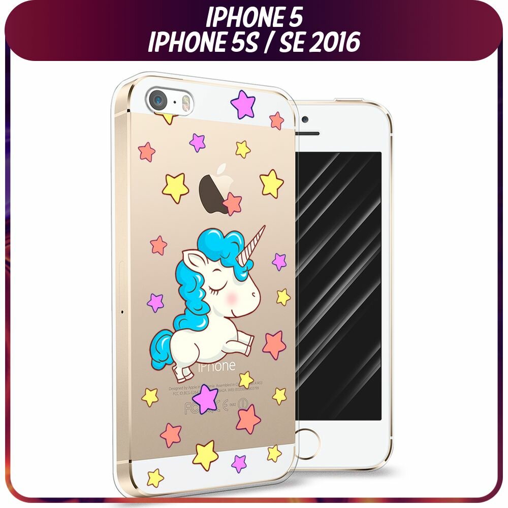 Чехол на Apple iPhone 5/5S/SE / Айфон 5/5S/SE с принтом Голубая единорожка, прозрачный