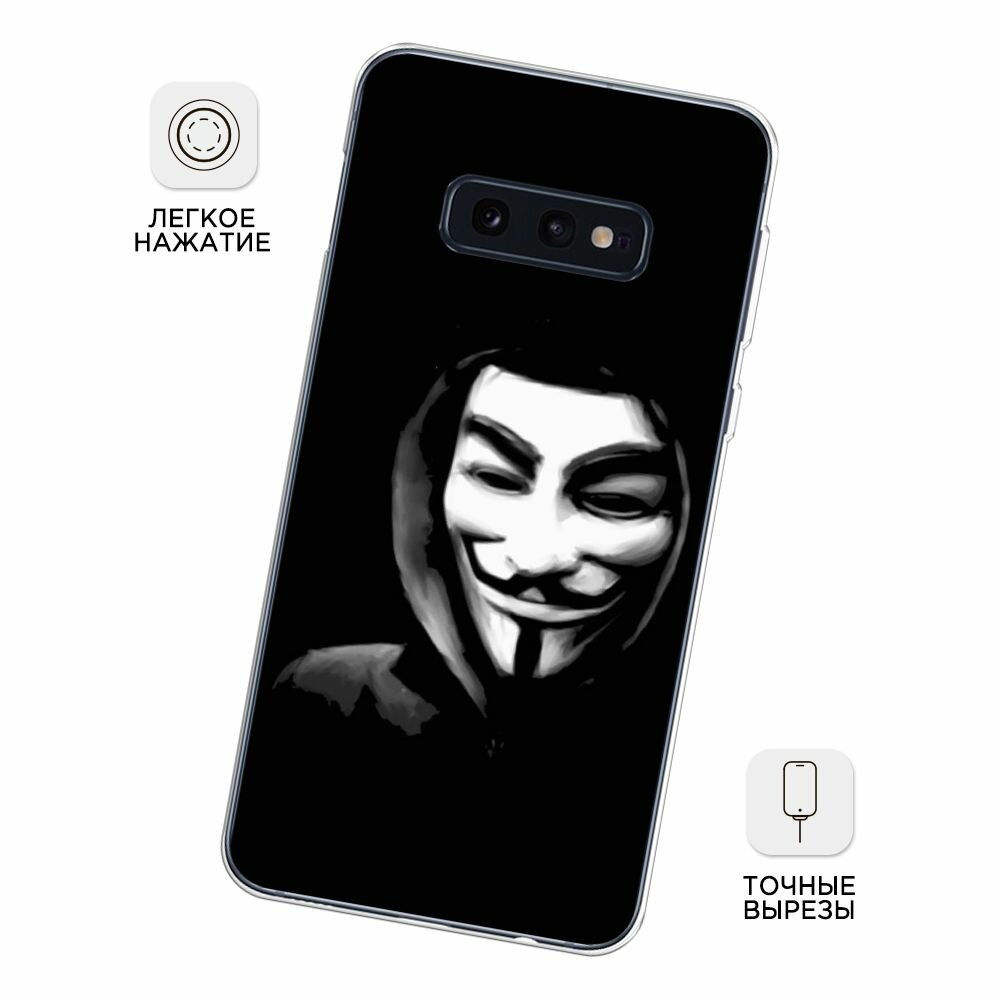 Чехол на Samsung Galaxy S10E / Самсунг Галакси S10E с принтом "Анонимус" — фото 1