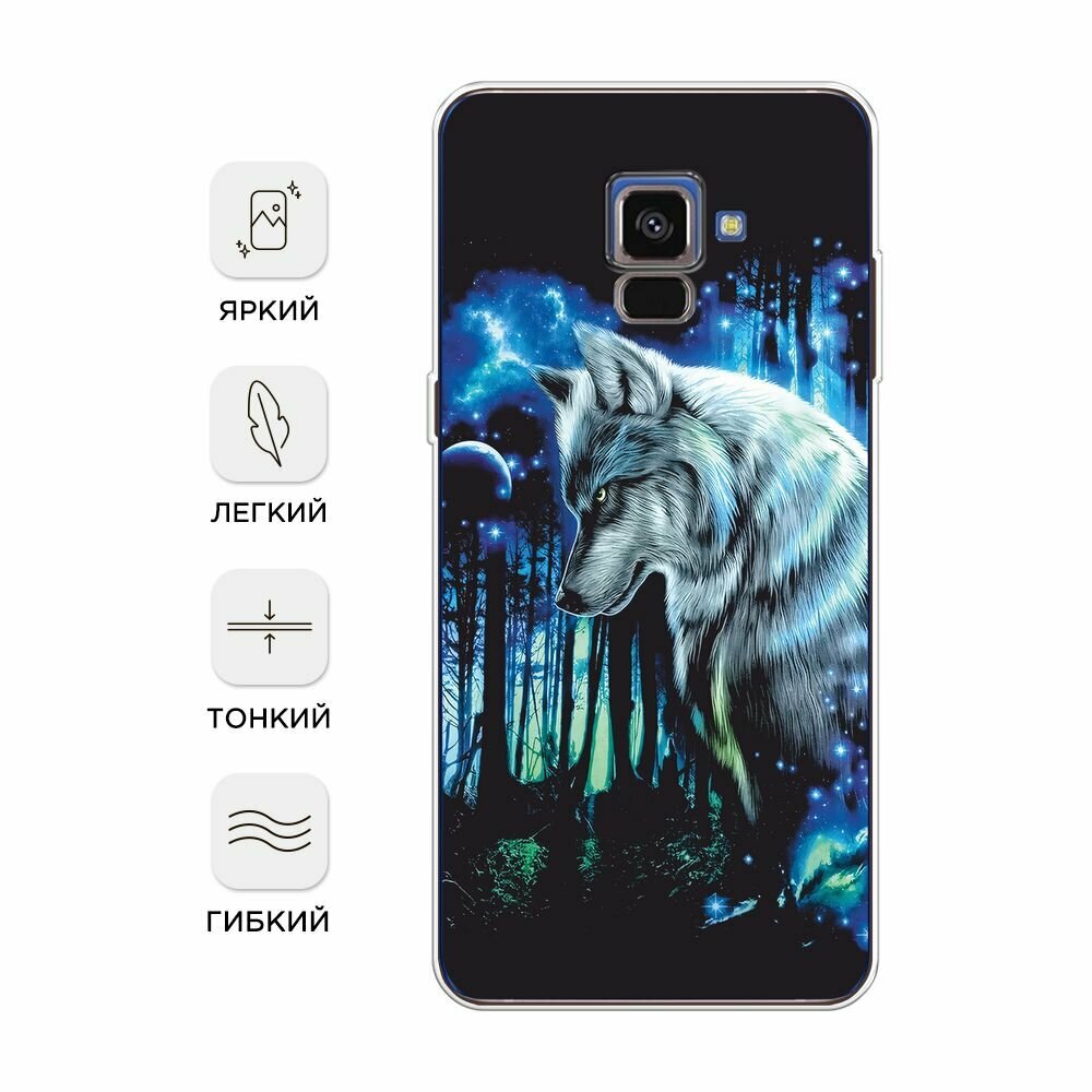 Чехол на Samsung Galaxy A8 2018 / Самсунг Галакси А8 2018 с принтом "Сказочный волк" — фото 1