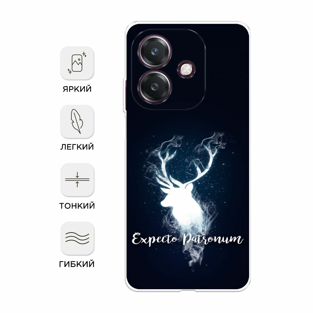 Чехол на Oppo A3/A3x / Оппо А3/A3x с принтом Expecto Patronum — фото 1