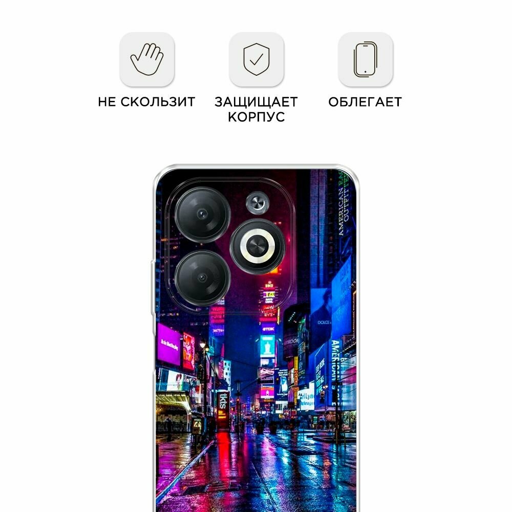 Чехол на Infinix Smart 8/8 HD/HOT 40i / Инфиникс Смарт 8/8 HD/HOT 40i с принтом "Фиолетовая улица" — фото 1