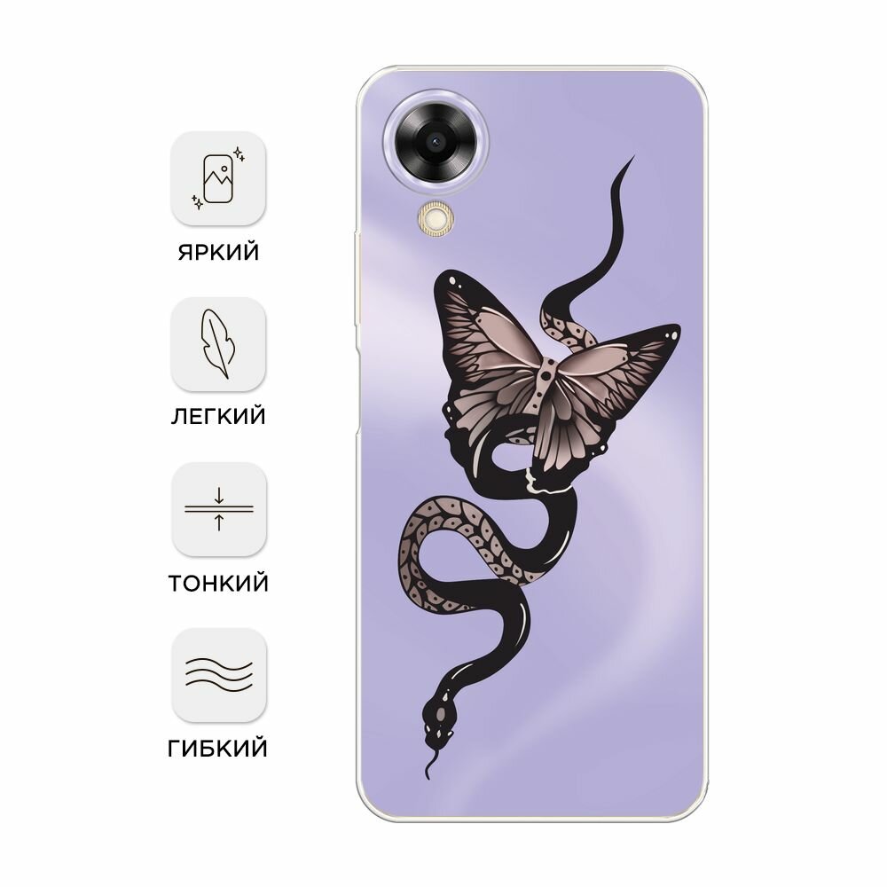 Силиконовый чехол на Oppo A17K / Оппо A17K с принтом Змеебабочка 1 — фото 1