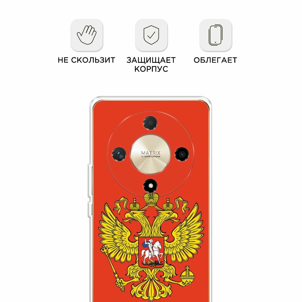 Чехол на Honor X9b / Хонор X9B с принтом "Герб России полотно" — фото 1