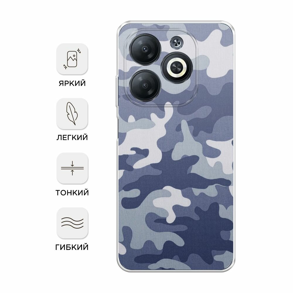 Чехол на Infinix Smart 8/8 HD/HOT 40i / Инфиникс Смарт 8/8 HD/HOT 40i с принтом милитари серый — фото 1