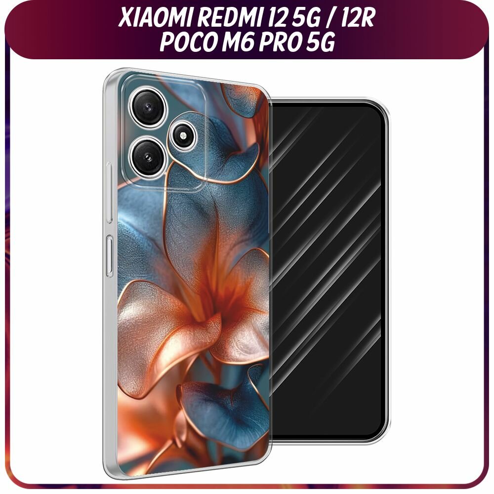 Чехол на Xiaomi Redmi 12 5G / Сяоми Редми 12 5G с принтом "Жемчужные цветы"