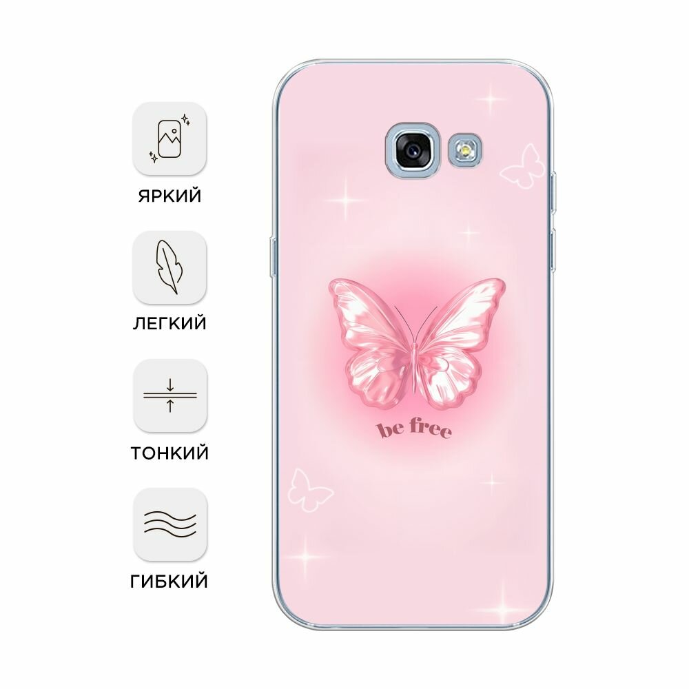 Чехол на Samsung Galaxy A5 2017 / Самсунг Галакси А5 2017 с принтом "Be free butterfly 1" — фото 1