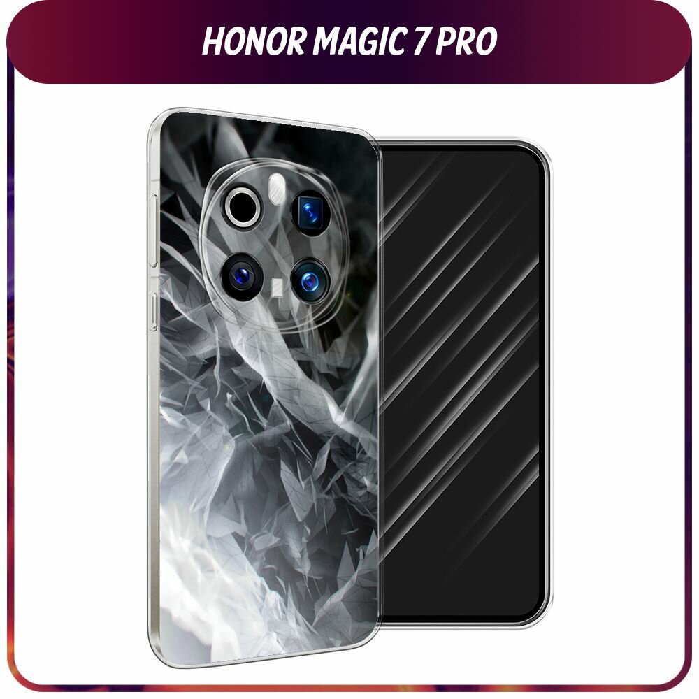 Чехол на Honor Magic 7 Pro / Хонор Мэджик 7 Про с принтом "Абстракция 9"
