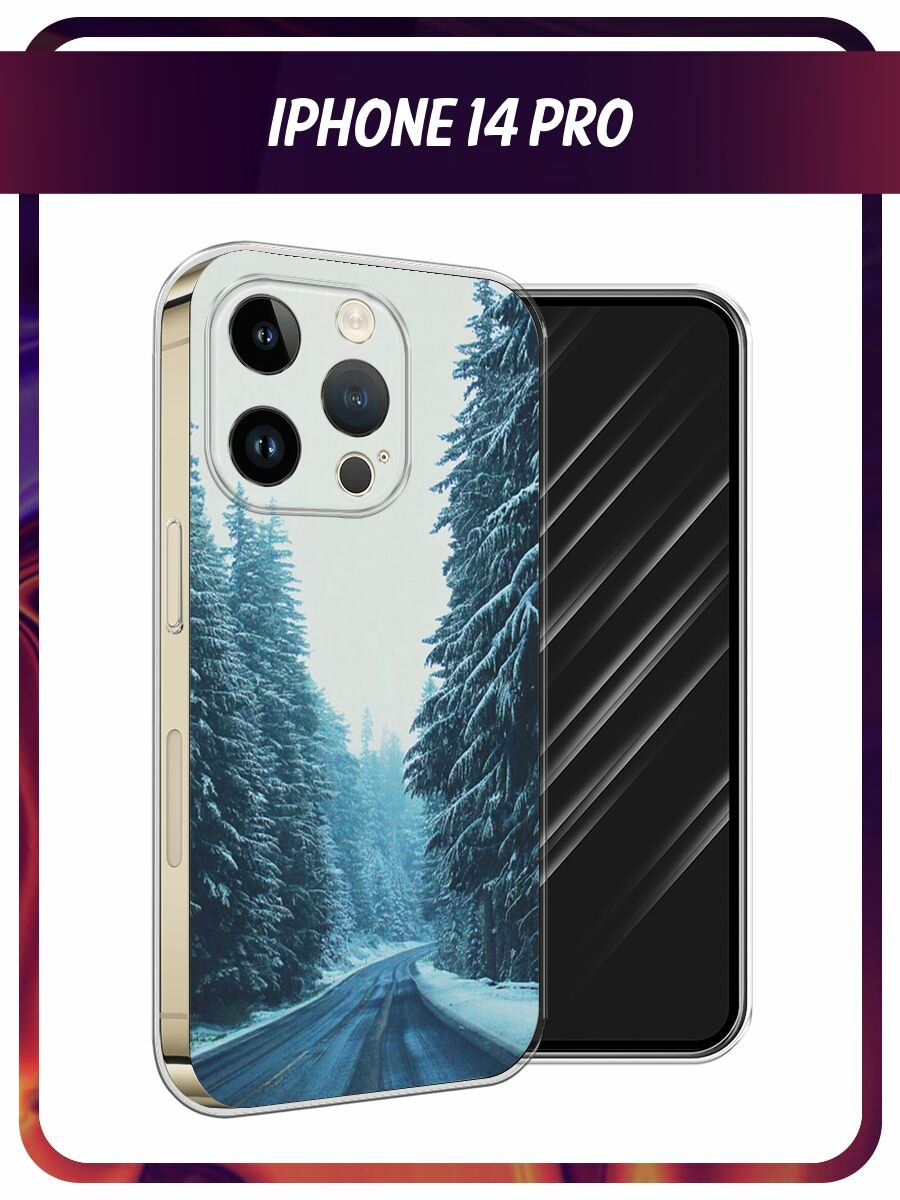Чехол на Apple iPhone 14 Pro / Айфон 14 Про с принтом Зима 9