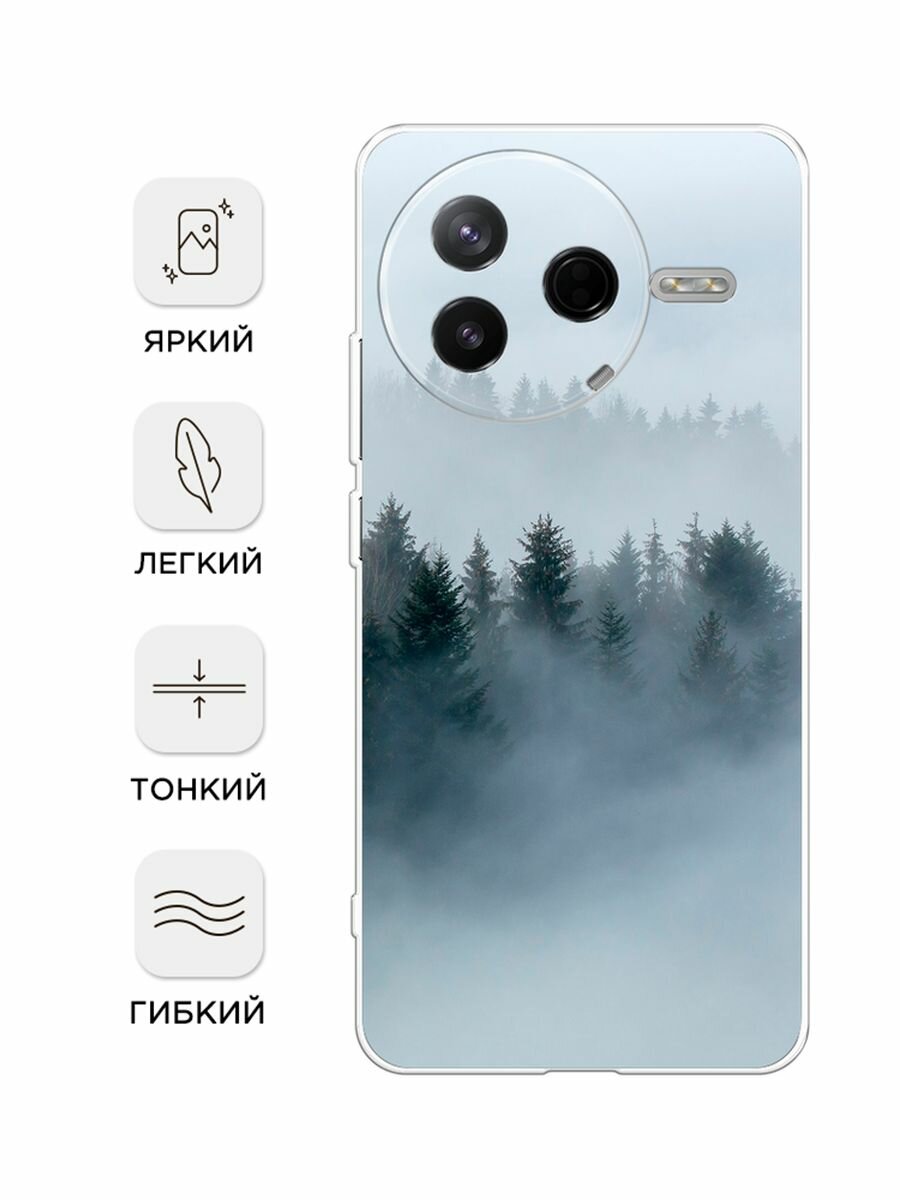 Силиконовый чехол на Poco F7 Pro / Поко F7 Про с принтом "Лес в тумане" — фото 1