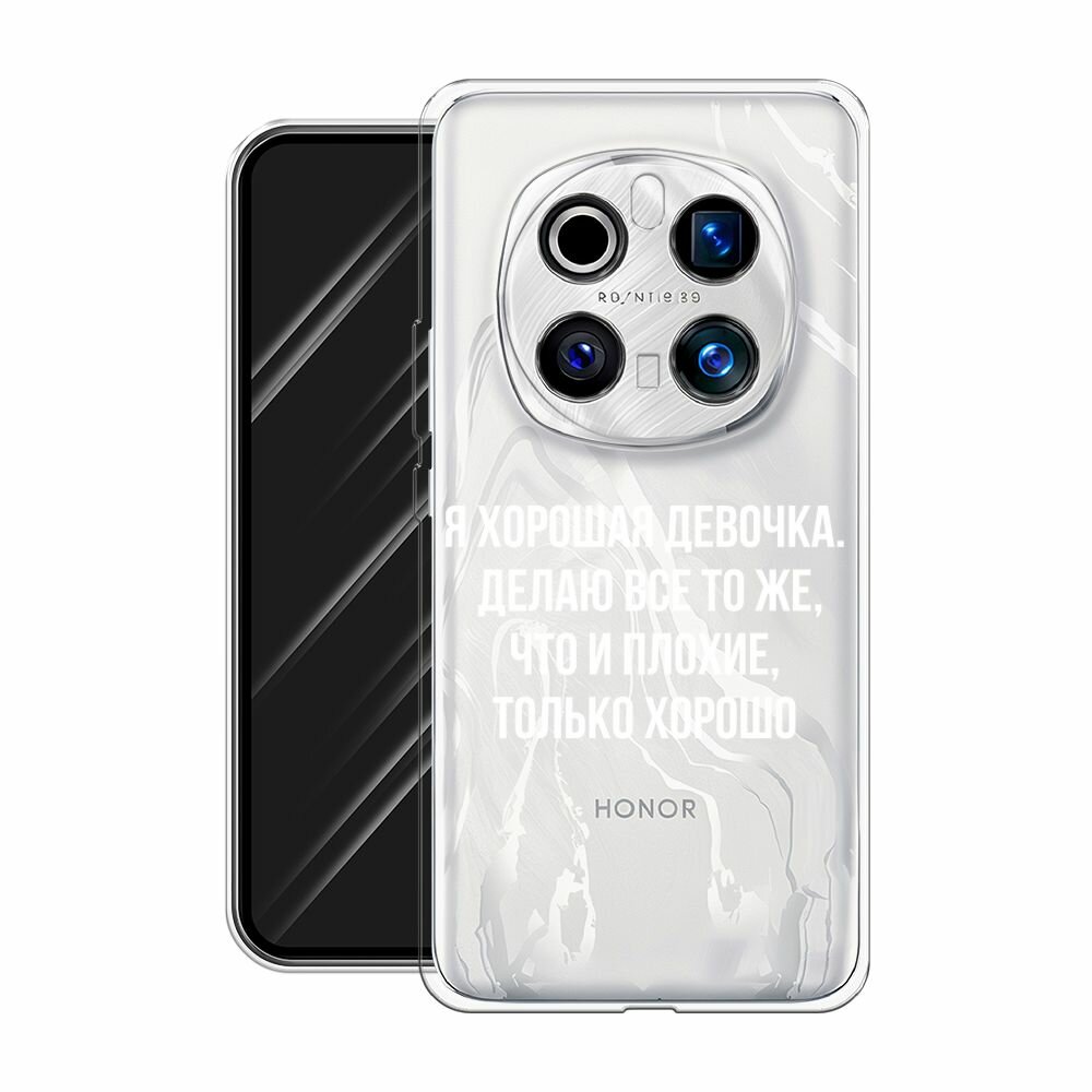 Чехол на Honor Magic 7 Pro / Хонор Мэджик 7 Про с принтом "Хорошая девочка", прозрачный — фото 1